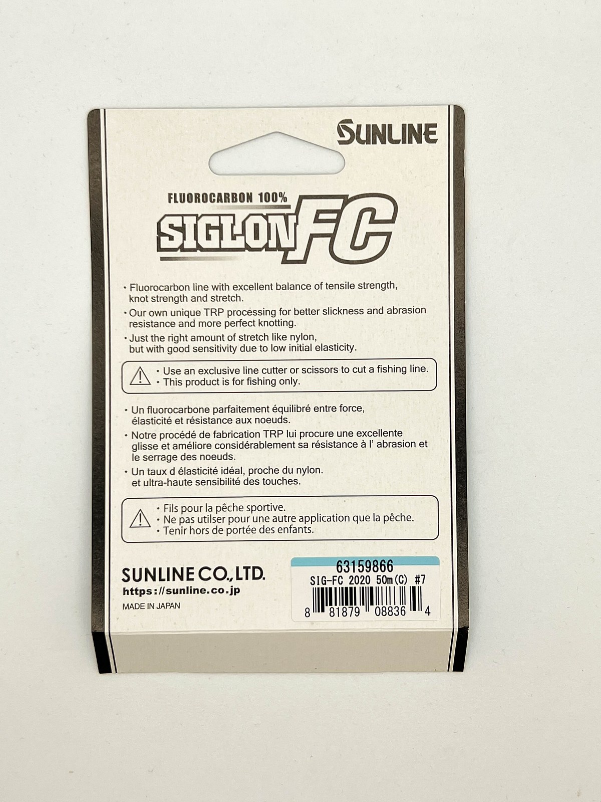 Флюорокарбон Sunline SIGLON FC 0.445mm 12kg/26lb 50m Clear - купить в ...